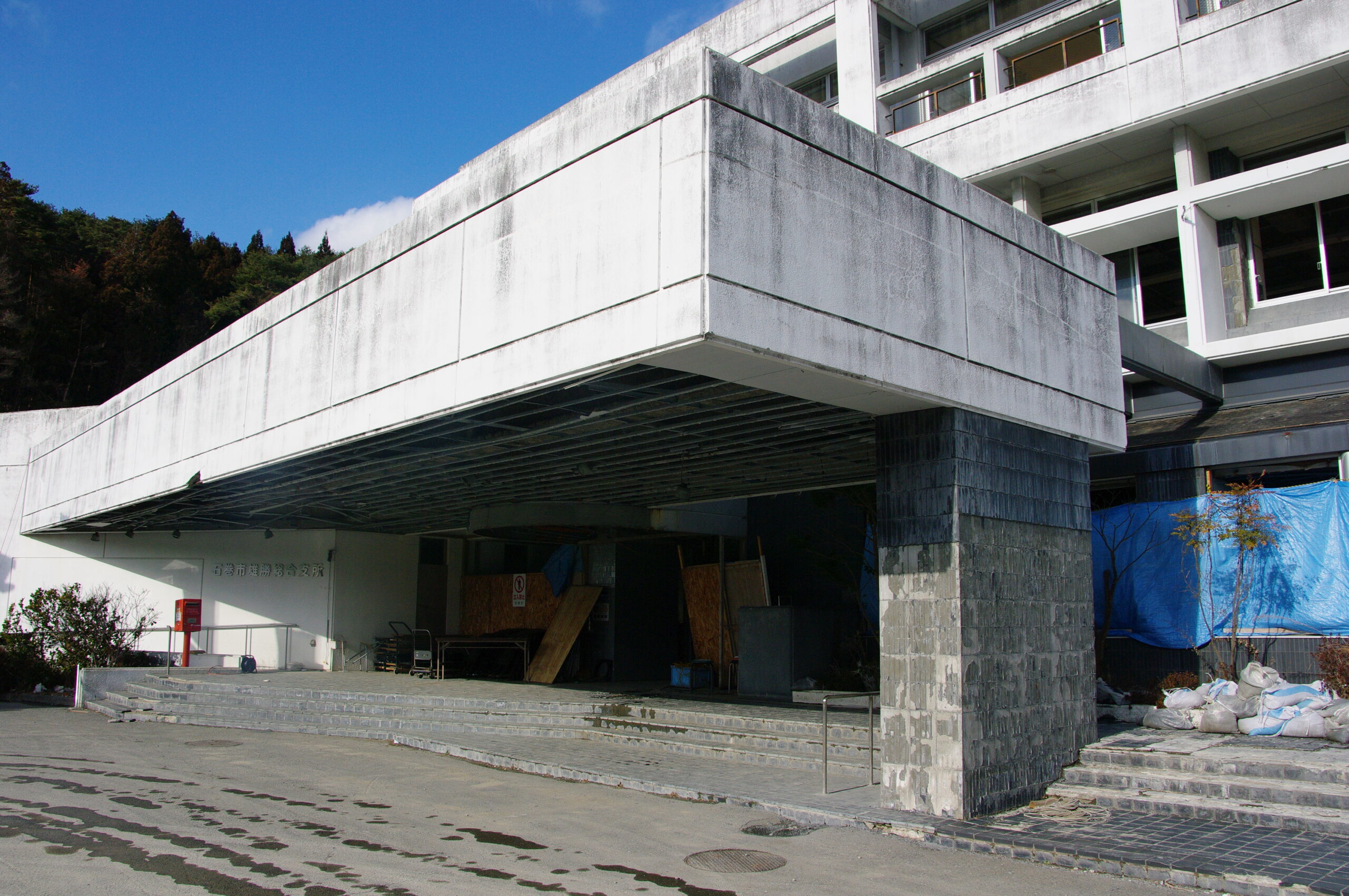 Ogatsu Journey, Part 2: “Beyond the Mountain Pass, a Slow Recovery ...