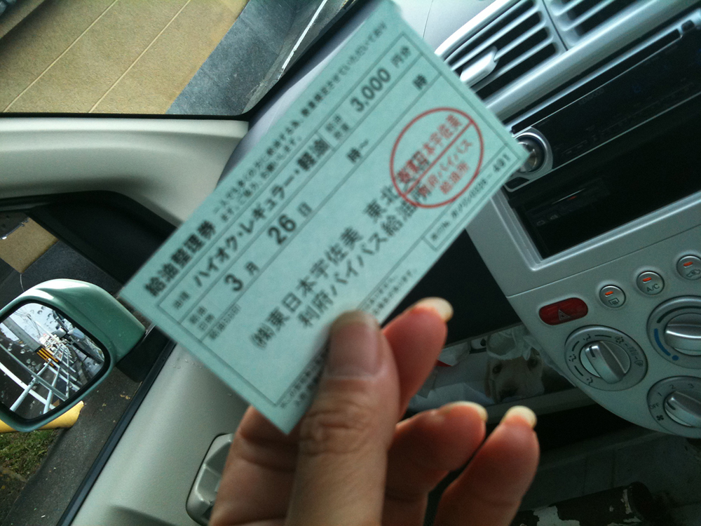 I Knew I Should Take Pictures But I Don’t Recall Taking Any - articles ...